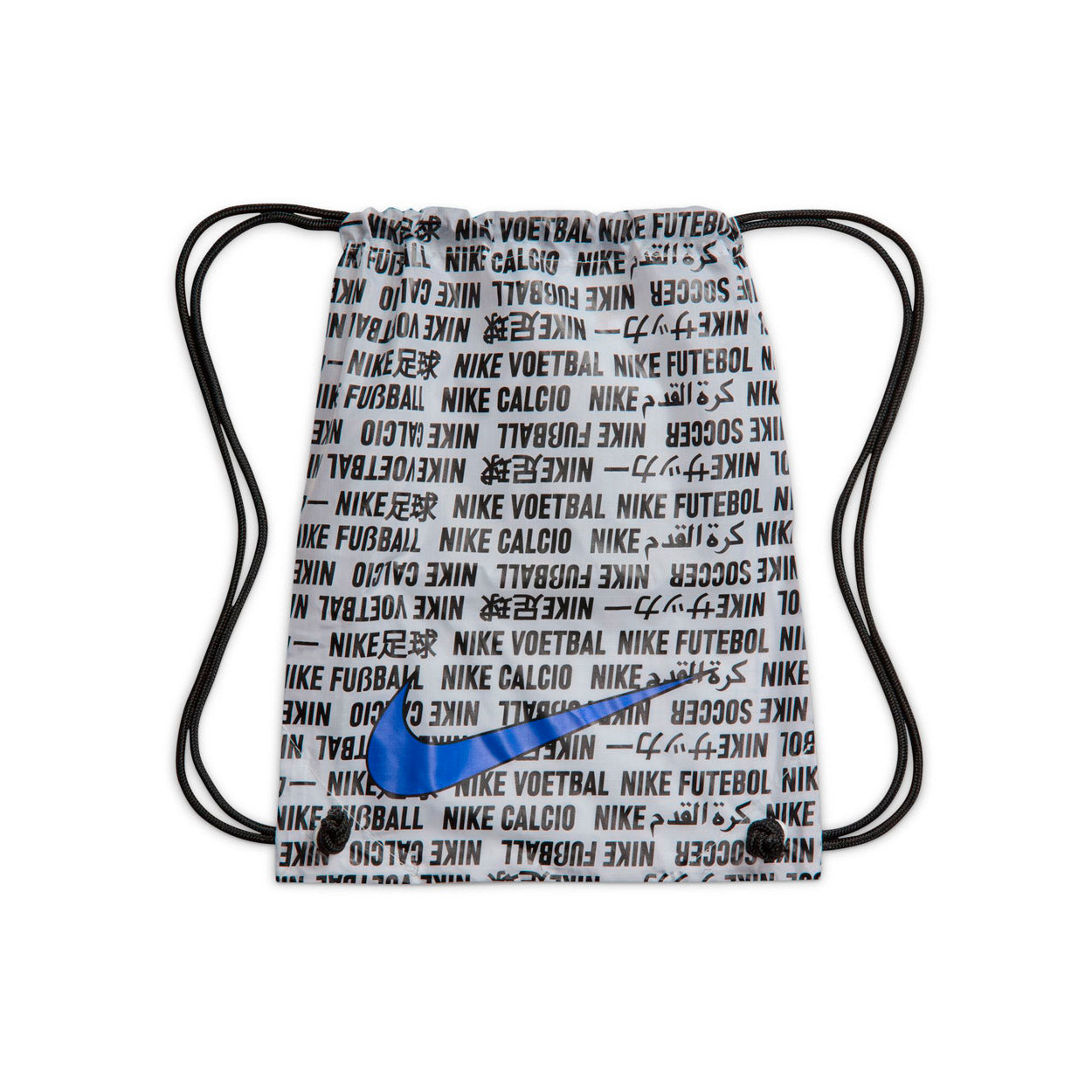 Phantom 6 Elite AG Fodboldstøvler – INTERSPORT DK